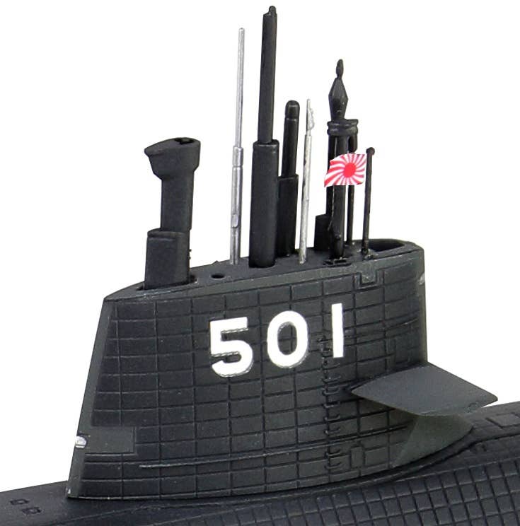 JMSDF Submarine SS-501 Soryu | HLJ.com