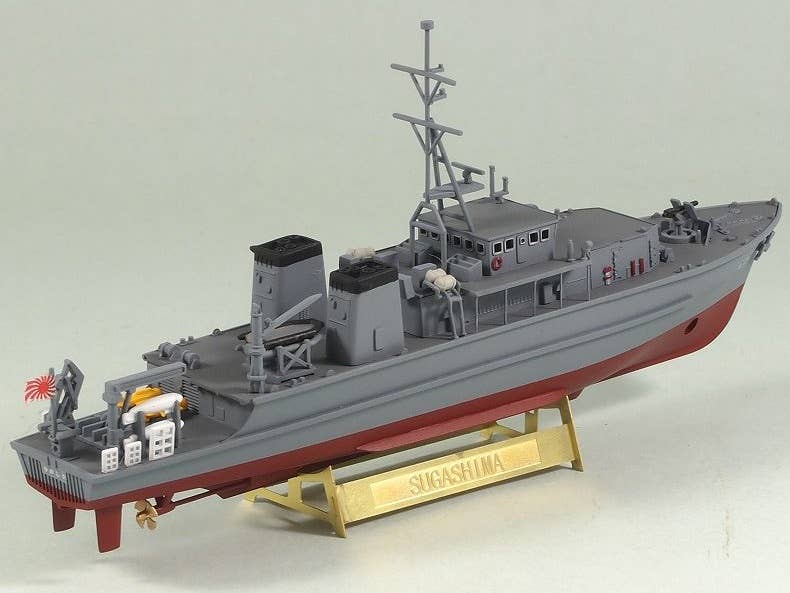JMSDF Minesweeper MSC-681 Sugashima | HLJ.com