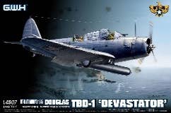TBD-1 Devastator VT-8 at Midway 1942 | HLJ.com