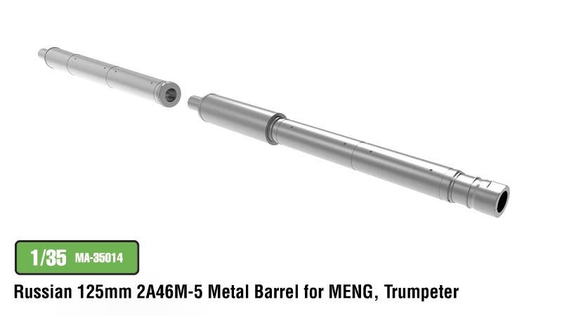 Russian 125mm 2A46M-5 Metal Barrels (Meng, Trumpeter) | HLJ.com