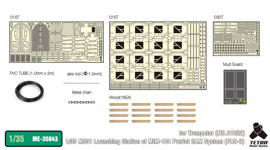 MIM-104C Patriot PAC-2/Radar (for Trumpeter No.01022) | HLJ.com