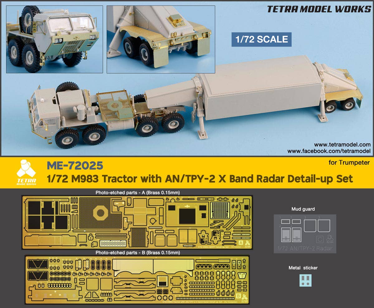 For HEMTT M983 Tractor & TPY-2 X Band Radar (TR) | HLJ.com