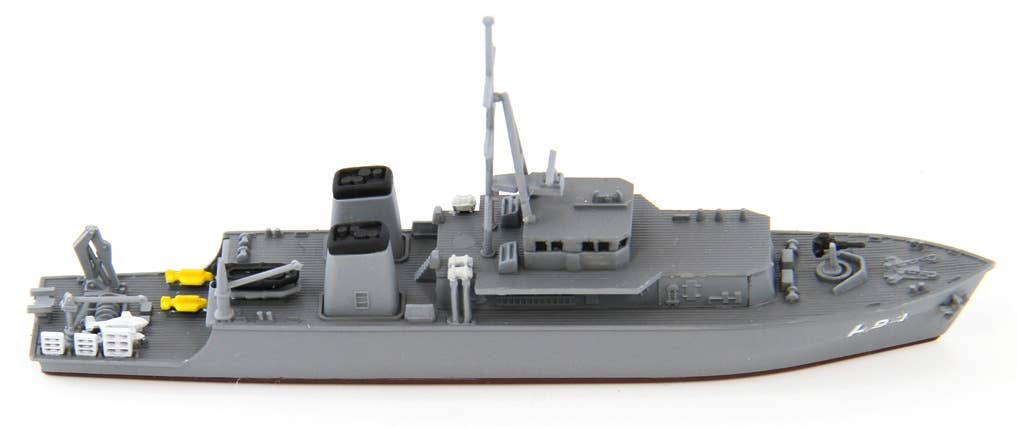 JMSDF Minesweepers Sugashima-Class | HLJ.com