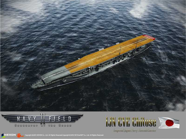 Navy Field 2 IJN CVE Chitose & IJN FF Shimushu | HLJ.com