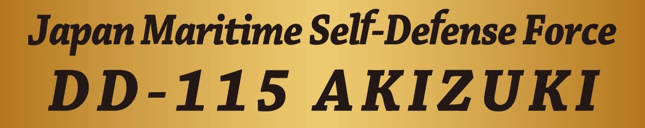Maritime Self-Defense Force Escort Ship Ship Name Plate Set 1 | HLJ.com