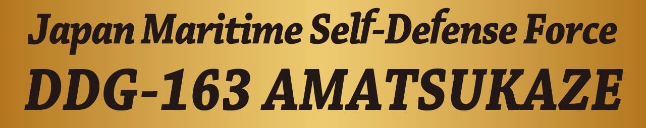 Maritime Self-Defense Force Escort Ship Ship Name Plate Set 1 | HLJ.com