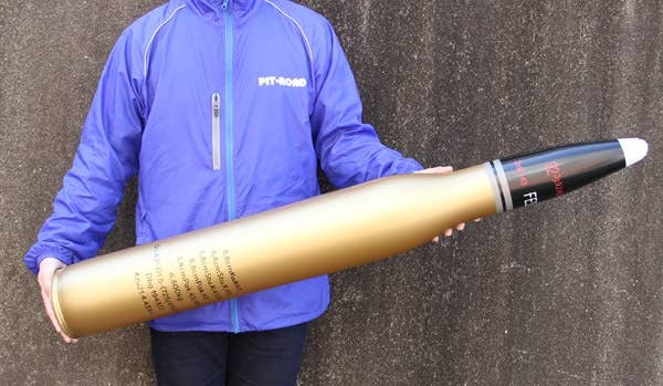 Inflatable 88mm L/71 Armor Piercing Shot and Shell for Tiger II | HLJ.com