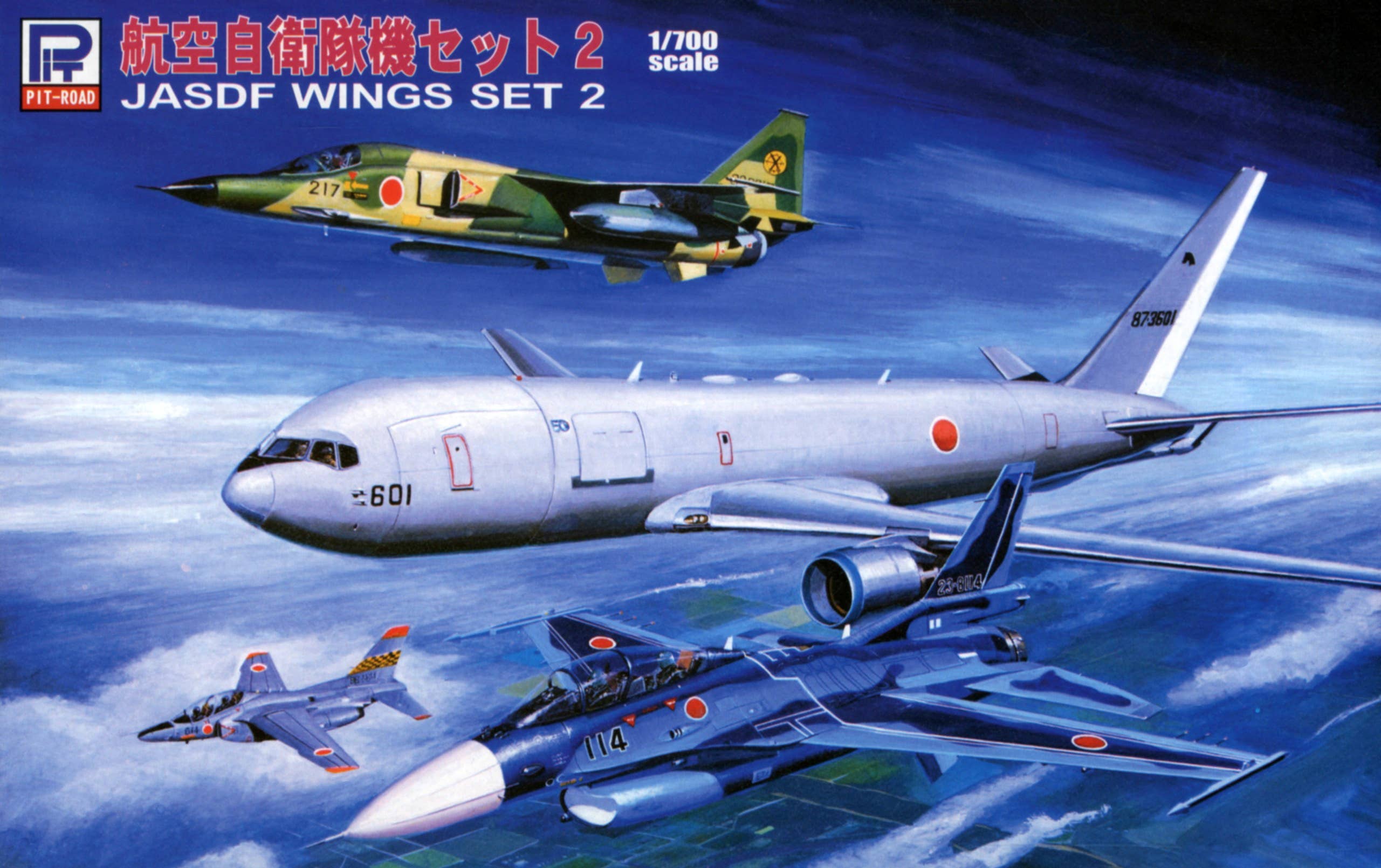 JASDF Aircraft Set #2 | HLJ.com