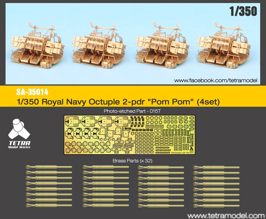 Royal Navy Octuple 2-pdr "Pom Pom" (4set) | HLJ.com