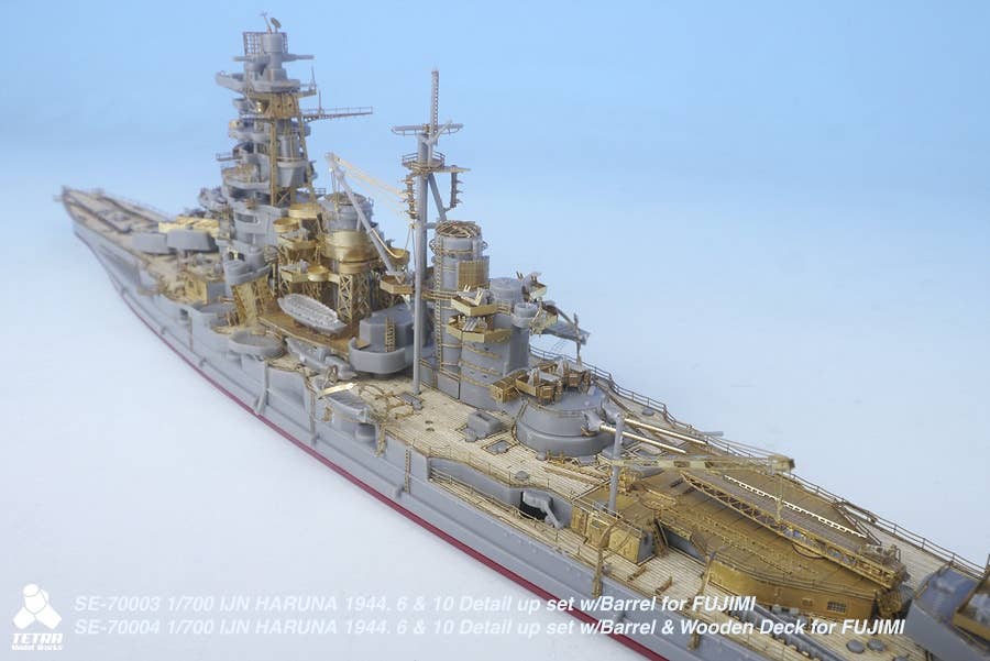 IJN Haruna 1944. 6 / 10 Detail Up Set w/ Barrel (Fujimi) | HLJ.com