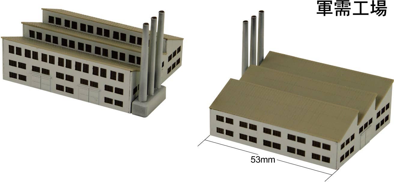 Structure Set 1 | HLJ.com