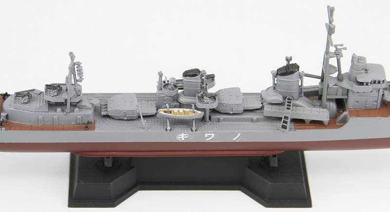 IJN Nowaki/New Equipment Parts | HLJ.com