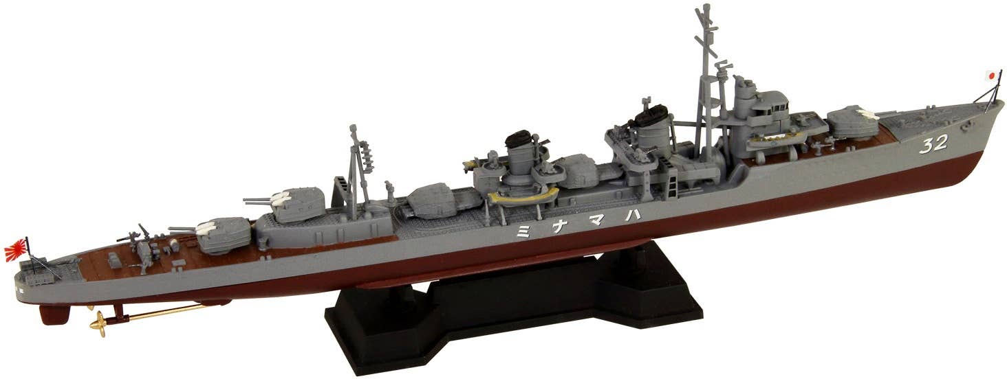 IJN Yugumo-Class Destroyer Hamanami | HLJ.com
