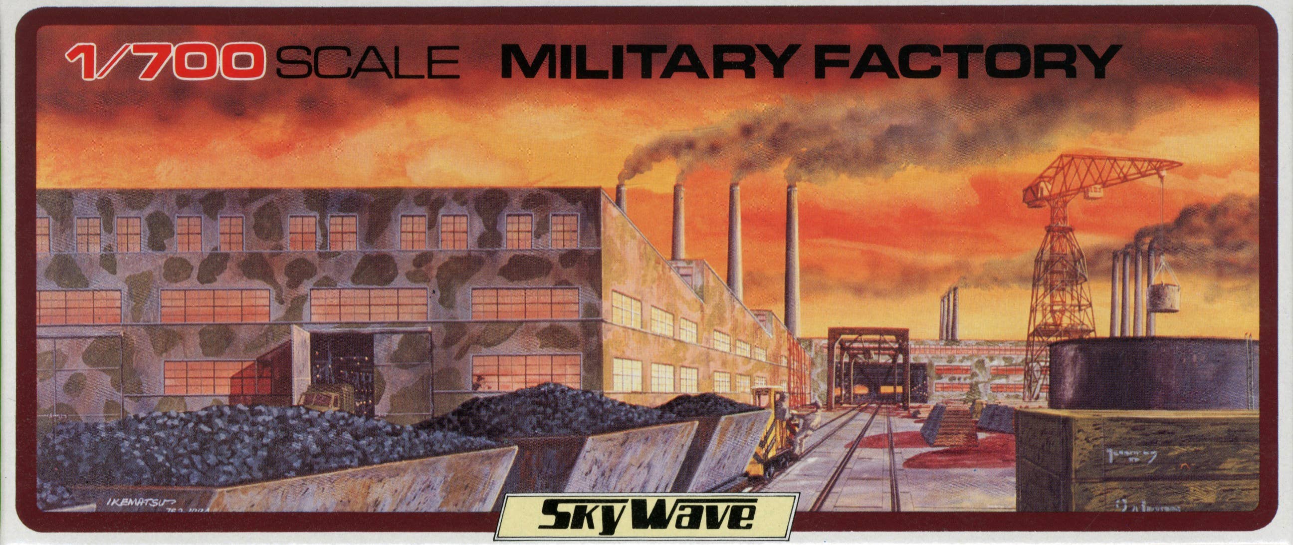 Military Factory | HLJ.com