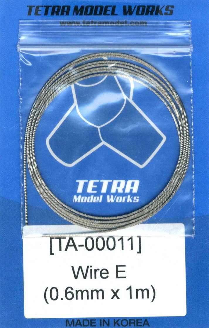 Wire E(0.6mm x 1m) | HLJ.com