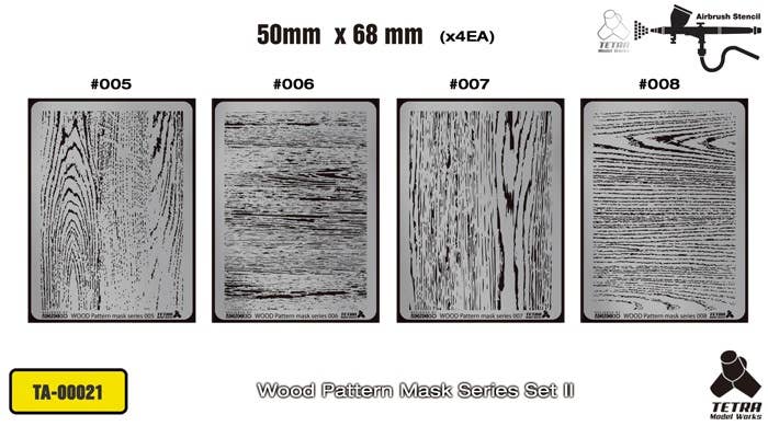 Wood Grain Mask Set II | HLJ.com