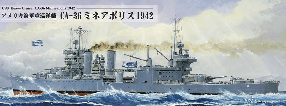 USS CA-36 Minneapolis 1942 | HLJ.com
