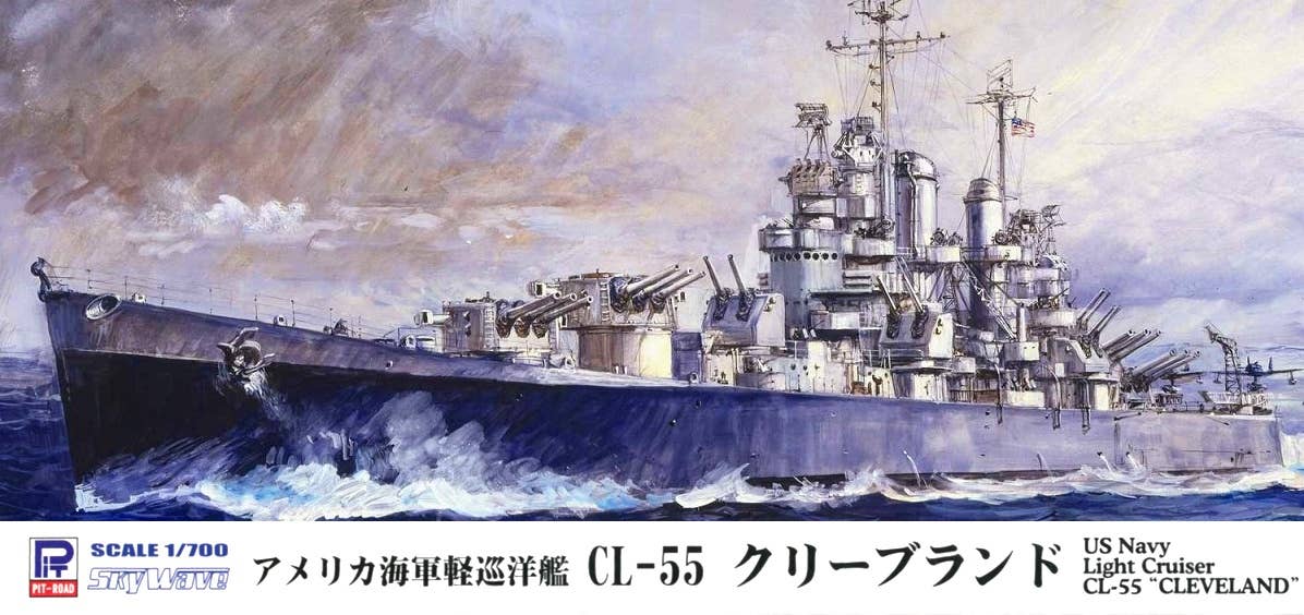 WWII USN Light Cruiser CL-55 Cleveland | HLJ.com