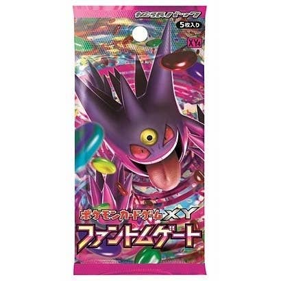 Pokemon Card Game XY: Expansion (Phantom Gate): 1Box (20pcs) | HLJ.com