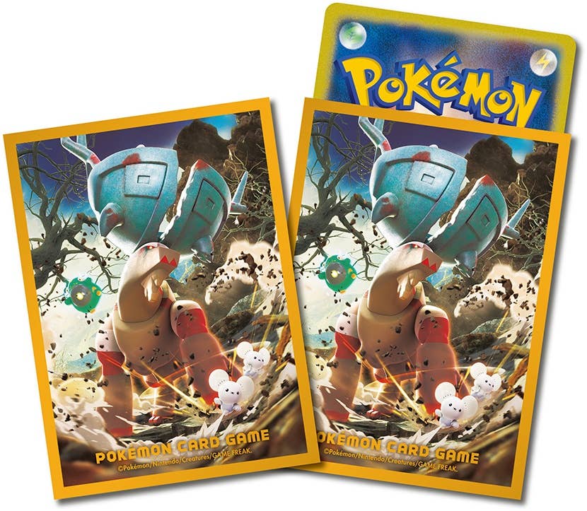 Pokemon Card Game Deck Shield Ting-Lu | HLJ.com