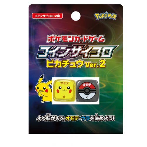 Pokemon Card Game Coin Dice Pikachu Ver.2 | HLJ.com