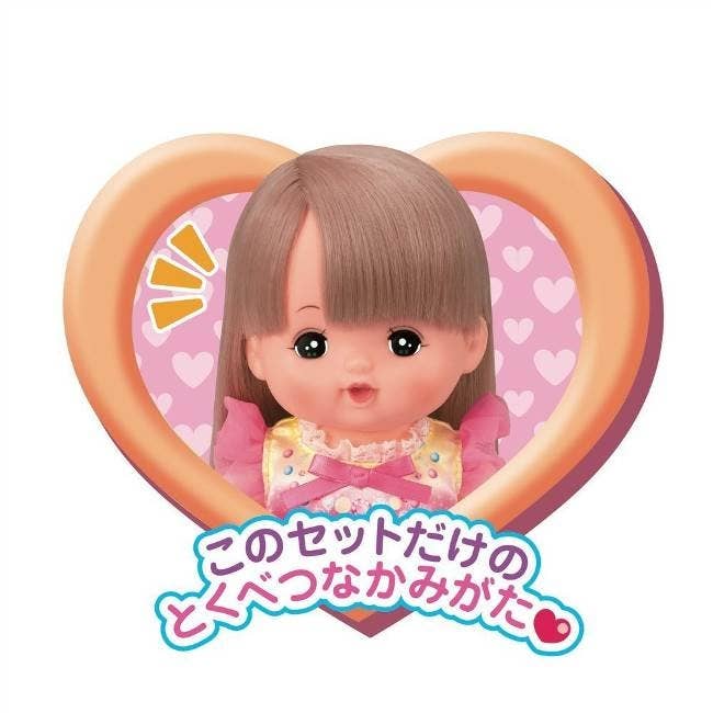 Melchan Doll Set Make-up Melchan | HLJ.com