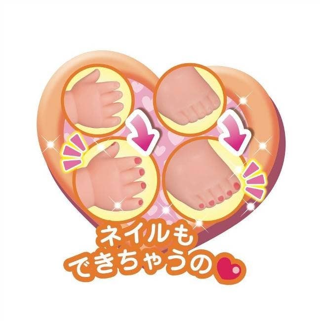 Melchan Doll Set Make-up Melchan | HLJ.com