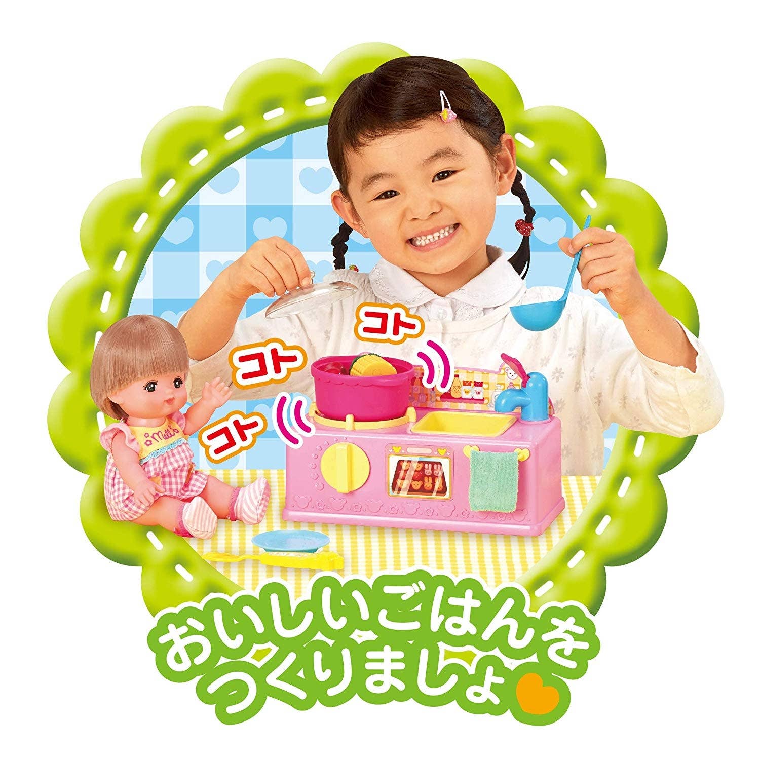 Melchan Let's Cooking Bear's Kitchen | HLJ.com