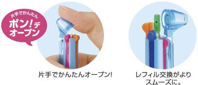 Hi-Tec-C Coleto Pen Body for 3 Colors Pink | HLJ.com