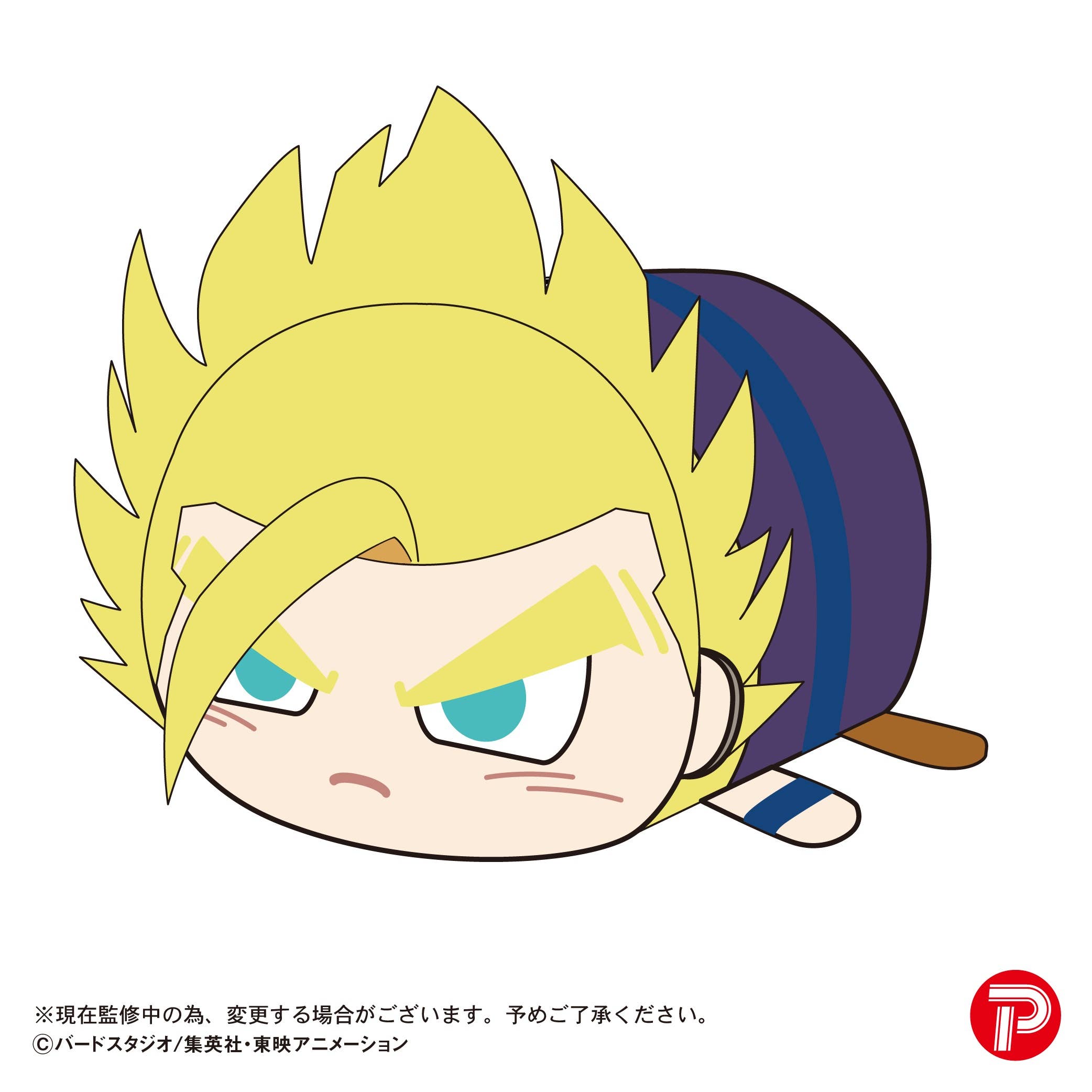 Dragon Ball Z: Potekoro Mascot Msize 2 D Son Gohan (Super Saiyan ver.) | HLJ.com