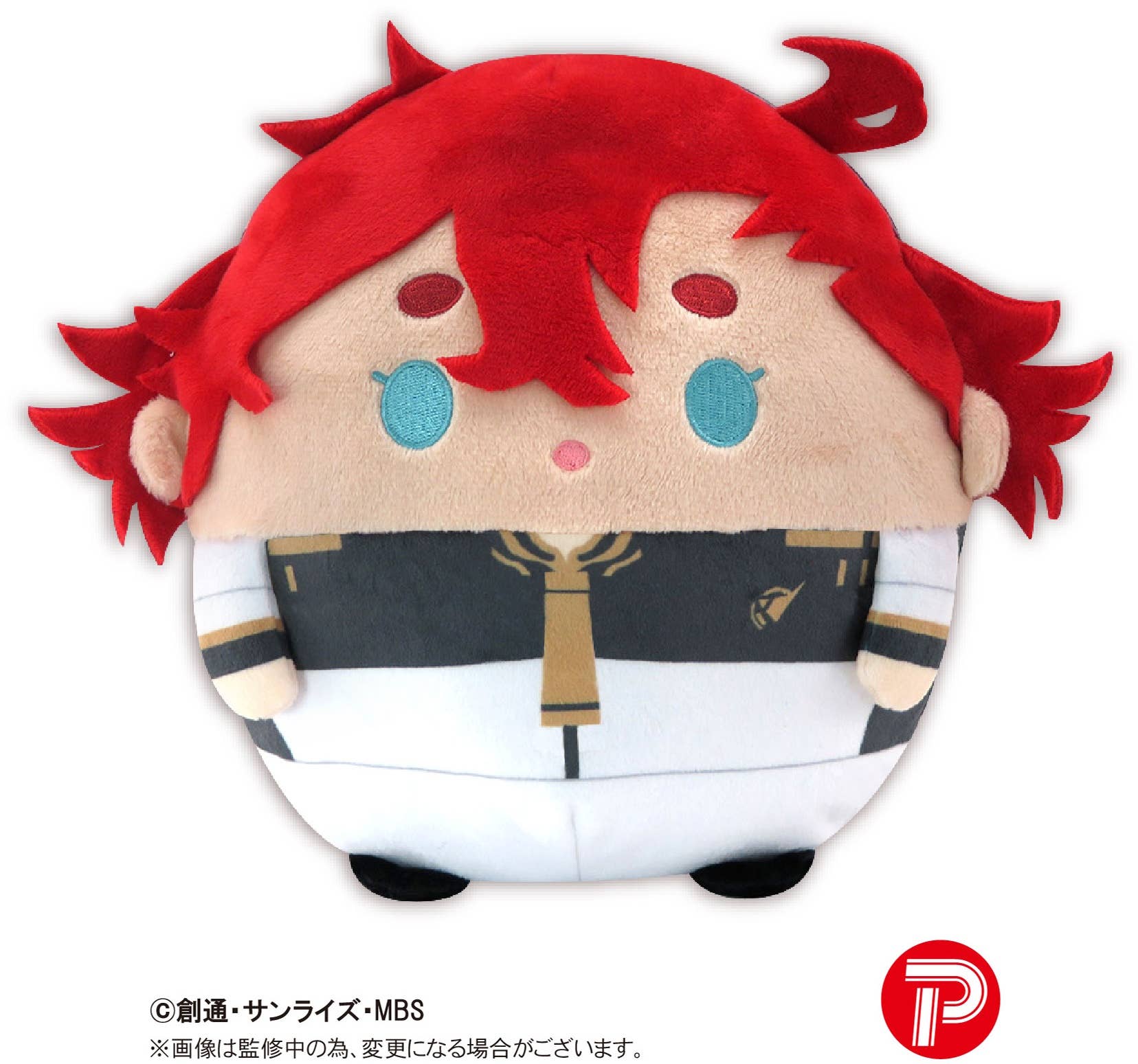 Mobile Suit Gundam The Witch From Mercury: Fuwa Kororin Msize A ...