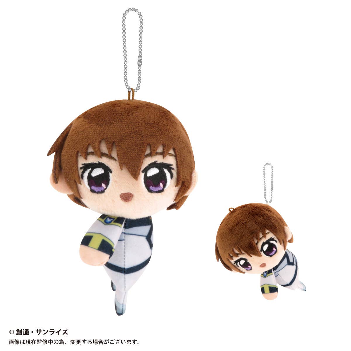 Gundam SEED FREEDOM: GDSD-08 Tete Colle: 1Box (9pcs) | HLJ.com