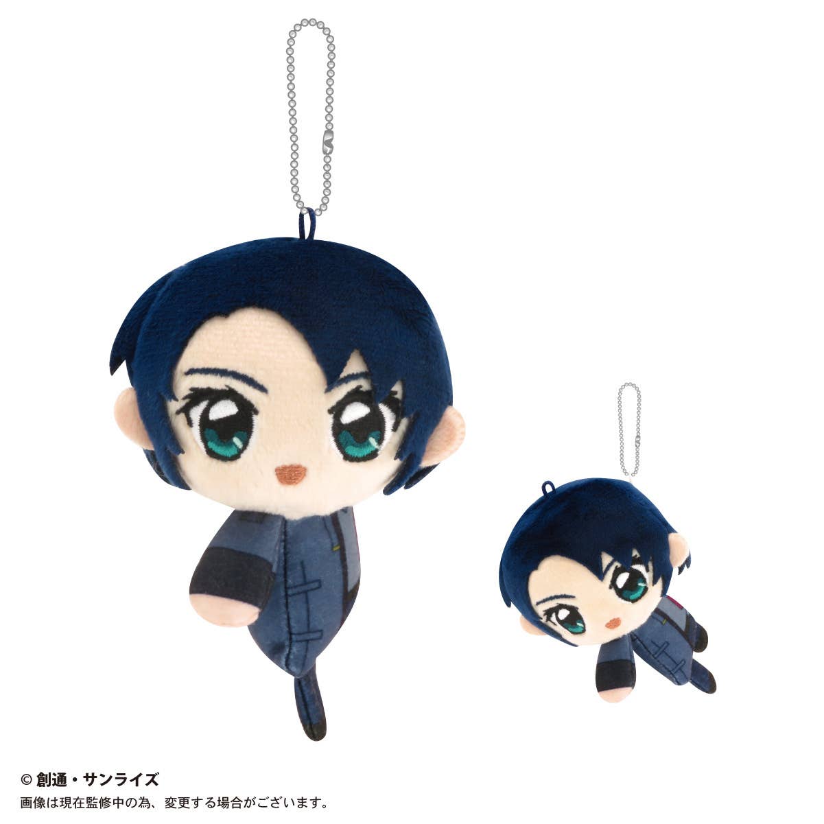 Gundam SEED FREEDOM: GDSD-08 Tete Colle: 1Box (9pcs) | HLJ.com