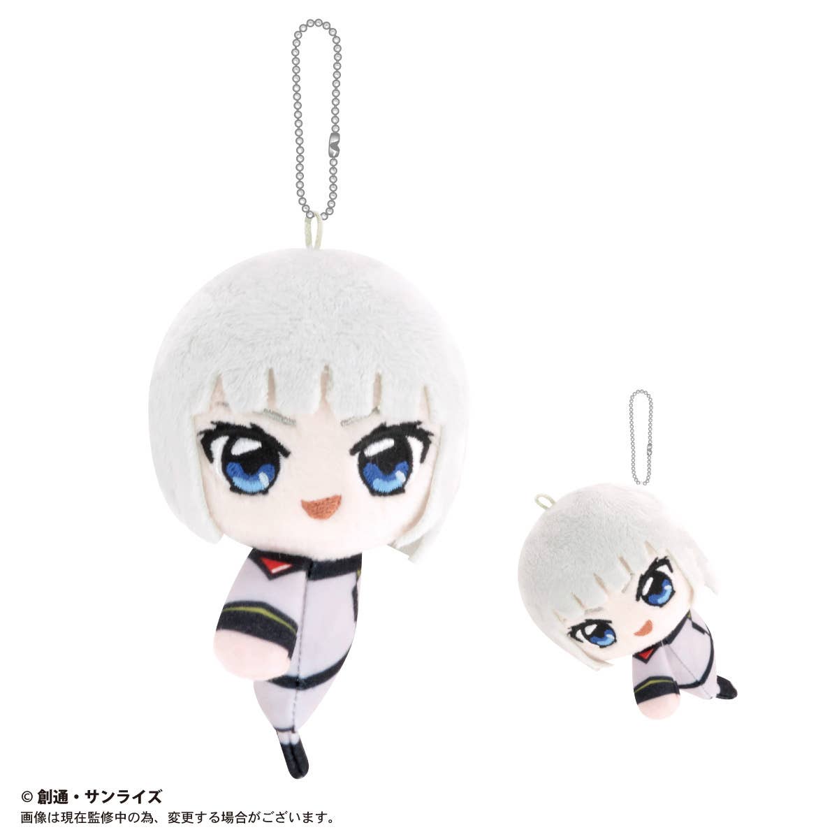 Gundam SEED FREEDOM: GDSD-08 Tete Colle: 1Box (9pcs) | HLJ.com