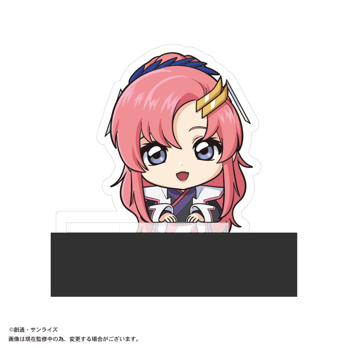 Gundam SEED FREEDOM: GDSD-10 Kado Chara: 1Box (9pcs) (Release undecided ...