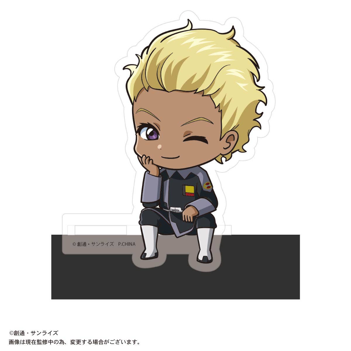 Gundam SEED FREEDOM: GDSD-10 Kado Chara: 1Box (9pcs) (Release undecided ...