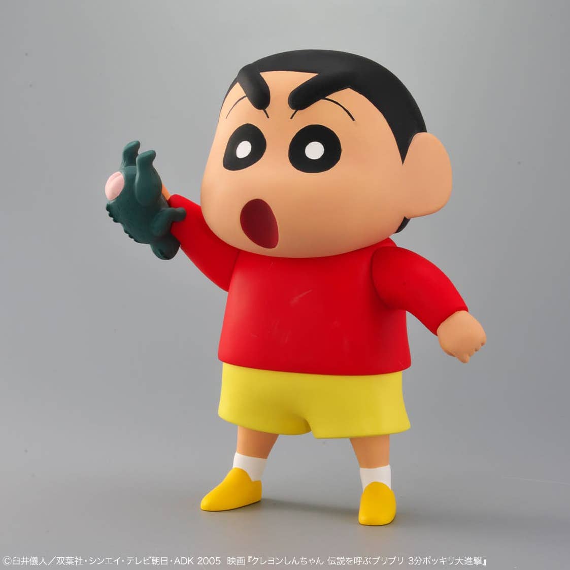 Crayon Shin-Chan: Soft Vinyl Collection Shinnosuke Shirimarudashi ...
