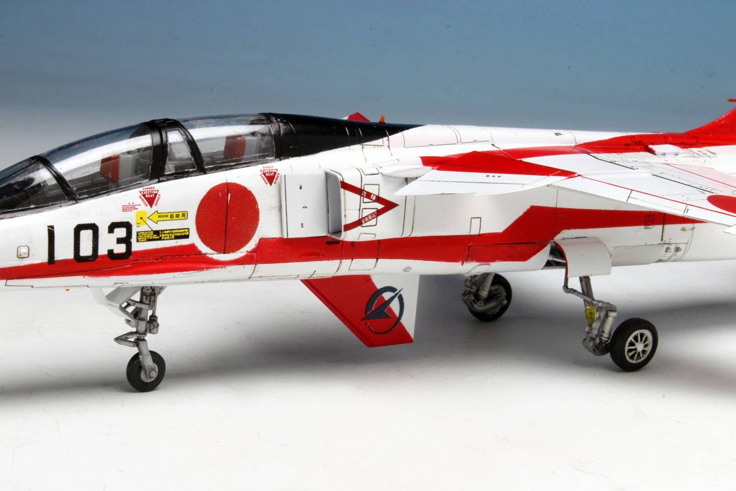 JASDF T-2 CCV Air Development & Test Wing | HLJ.com
