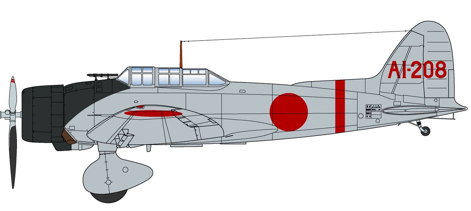 Aichi D3A Type 99 Carrier Bomber Model 11 | HLJ.com