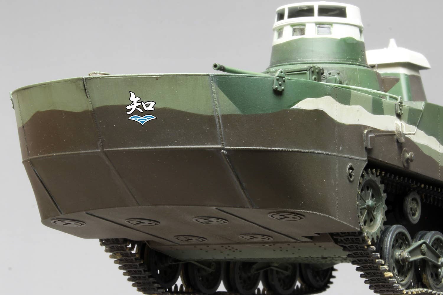Girls und Panzer das Finale: Special Type 2 Launch Ka-Mi Chihatan ...