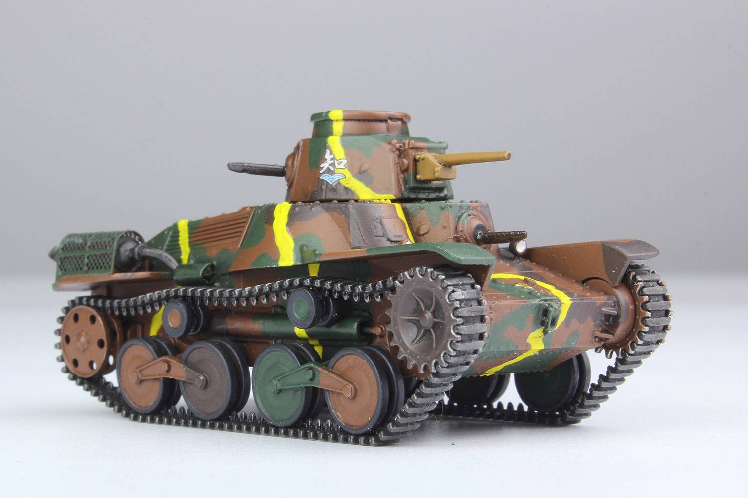 Girls und Panzer Final Chapter :Type 95 Light Tank Chihatan Academy ...