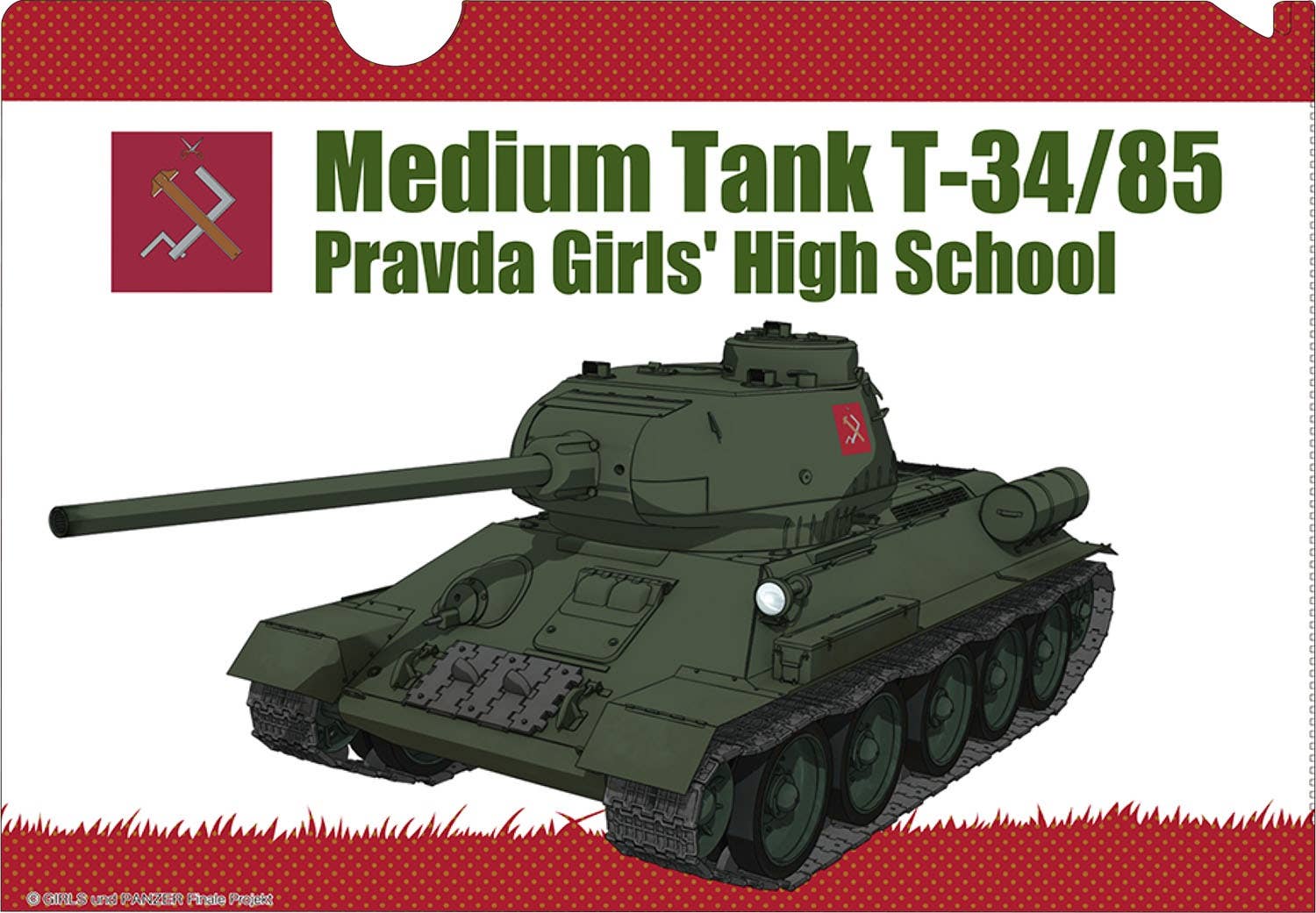 Girls und Panzer T-34 / 85 Pravda High School (Final Chapter Episode 3 ...