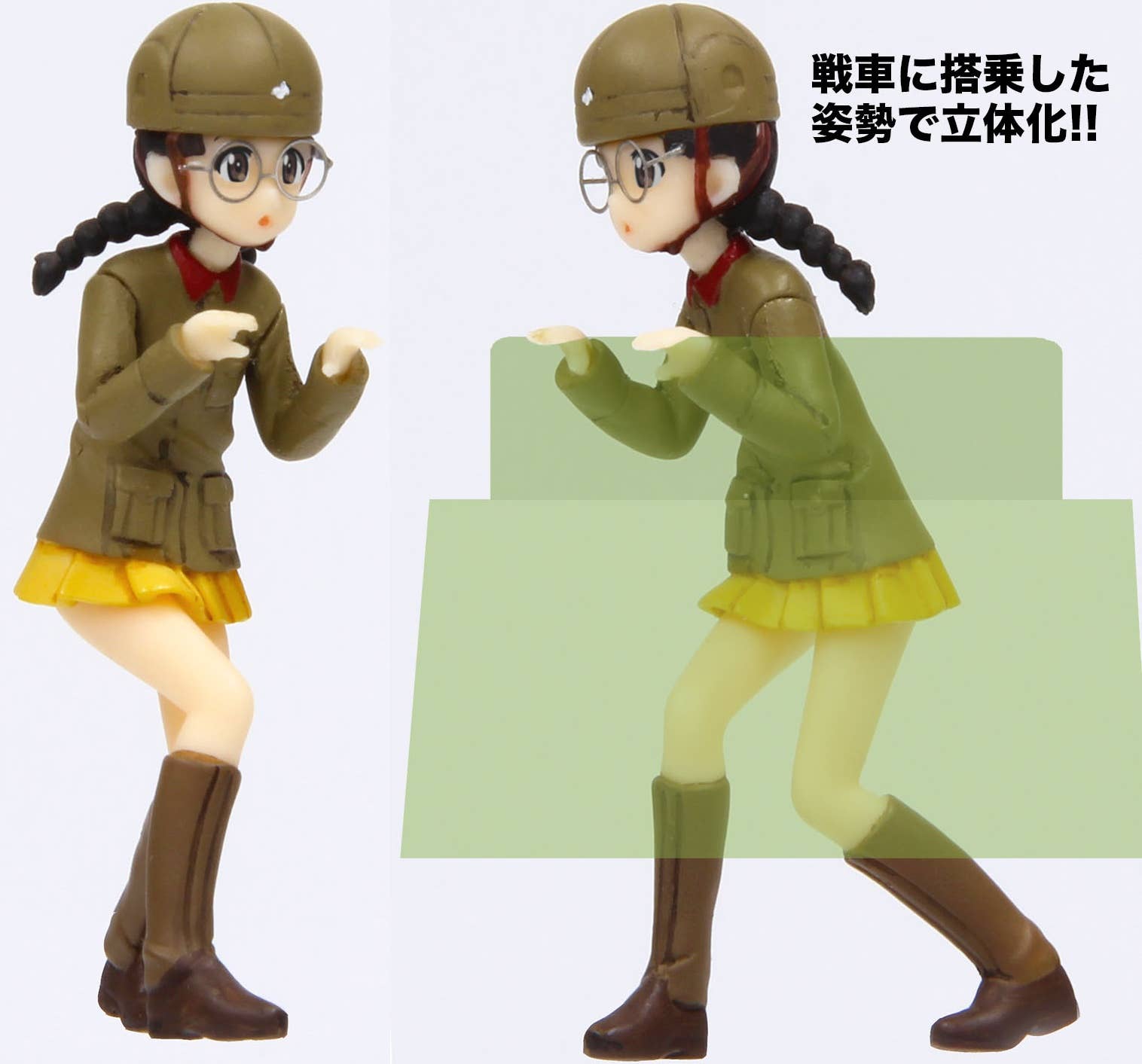 Girls und Panzer das Finale: Chihatan Academy Figure Set Vol.3 (Kinuyo ...