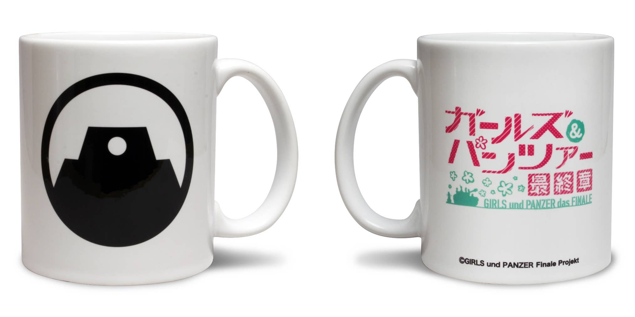Girls und Panzer das Finale: Japan Sensha-Do Federation Mug | HLJ.com