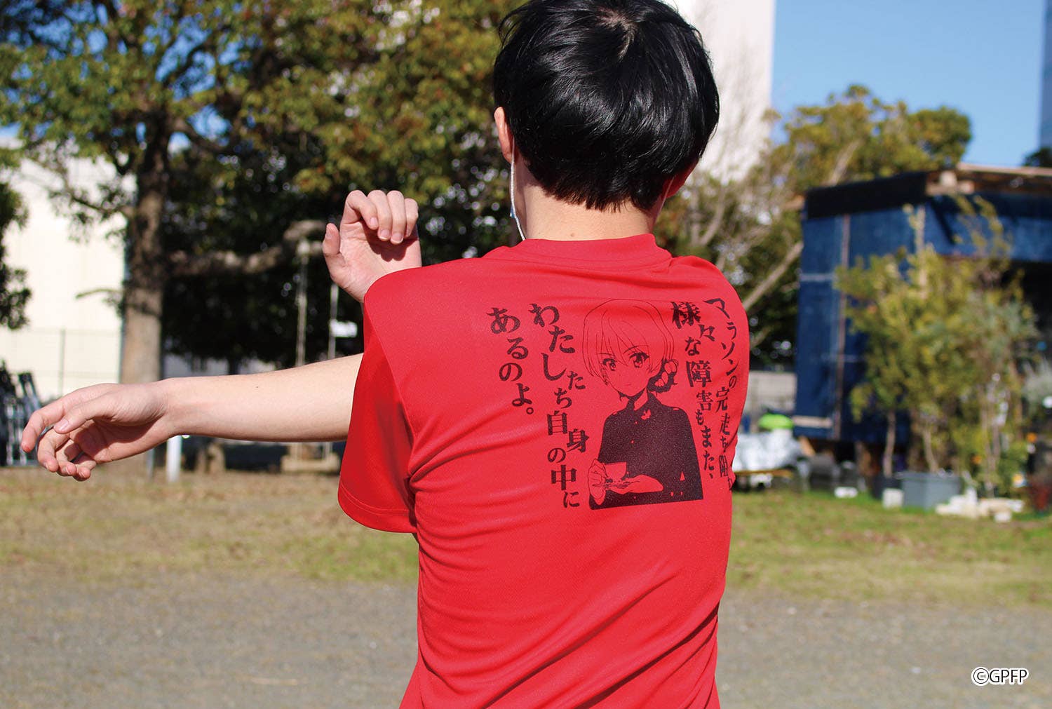 Girls und Panzer Final Chapter Marathon Road Cheer T-shirt St. Gloriana ...