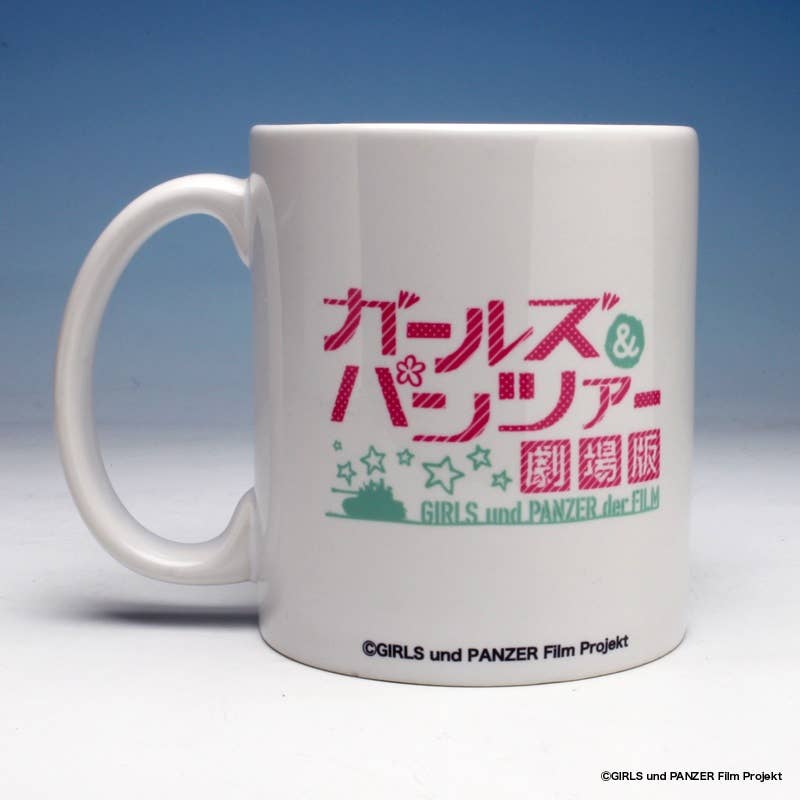 Girls und Panzer: University Selection Team Mug Cup | HLJ.com