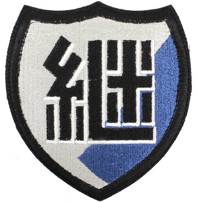 Girls und Panzer das Finale: Keizoku Highschool School Embroidery ...