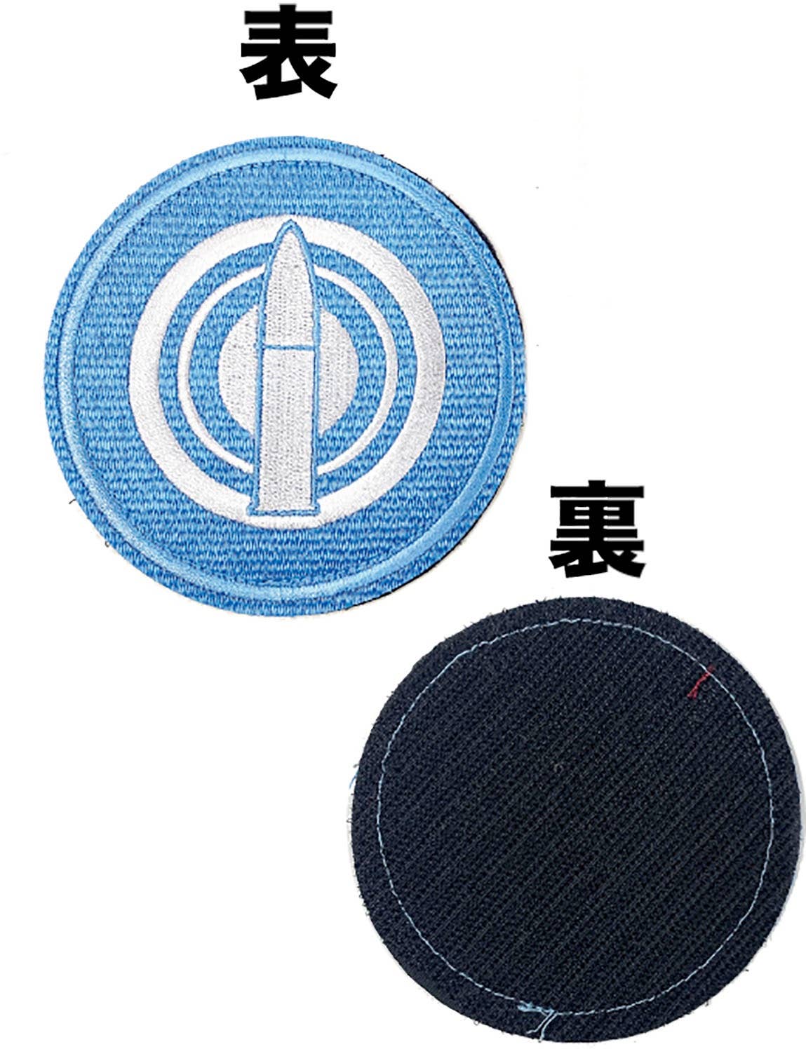 Girls und Panzer Final Chapter University Selection Team Removable ...