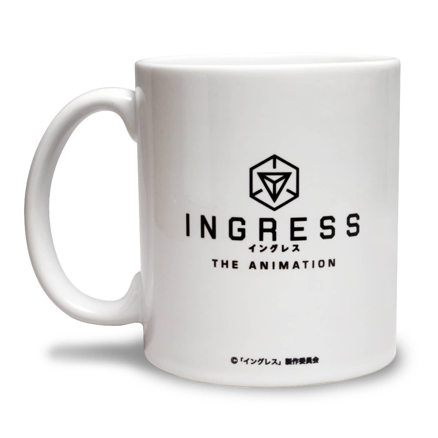 INGRESS Symbol Mug Resistance (Reissue) | HLJ.com