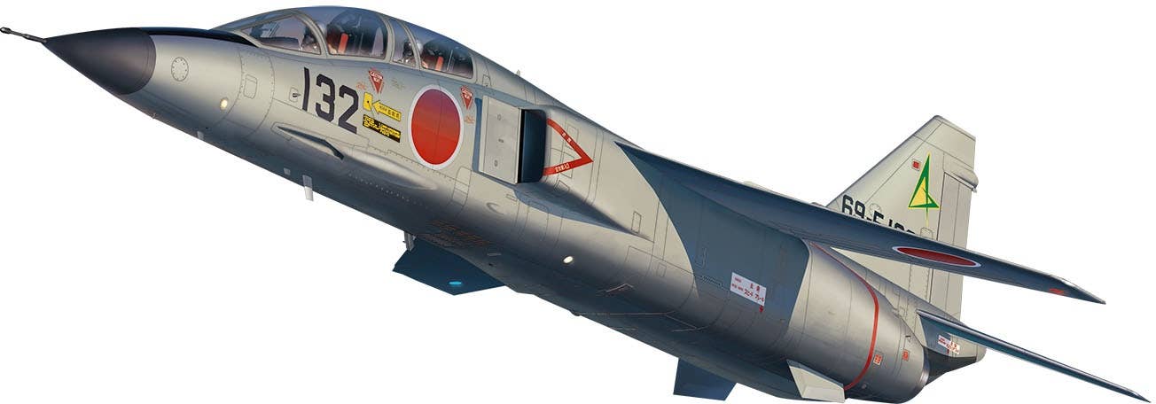 Japan Air Self-Defense Force Advanced Trainer T-2 Late Type Matsushima ...